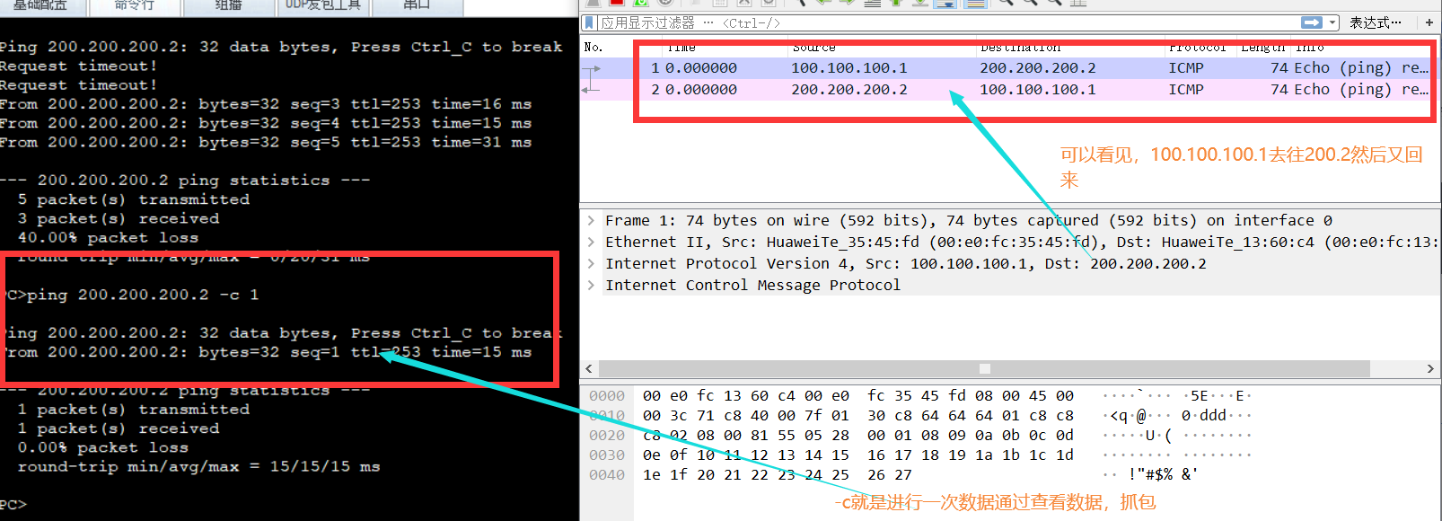 Easy ip_easy-ip-CSDN博客