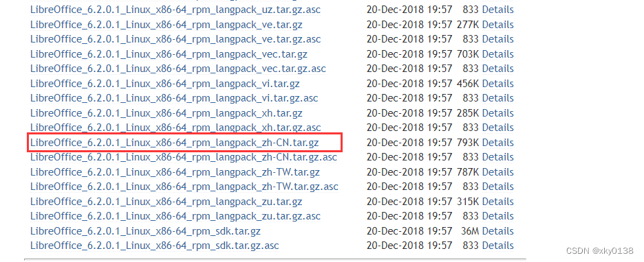 关于LibreOffice在linux上的使用以及出现的问题保姆级教程_libreoffice使用教程-CSDN博客