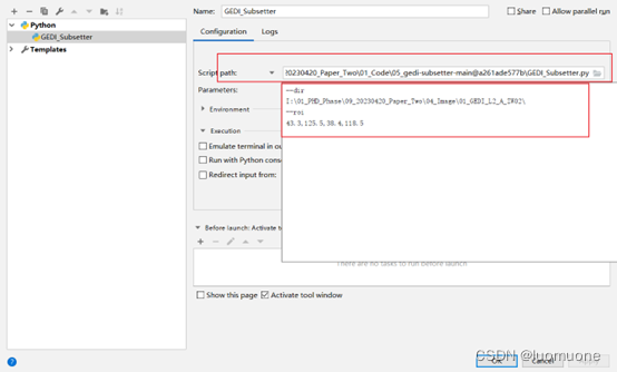 GEDI学习笔记 二：通过Subsetter.py代码对GEDI L1 L2级别光斑数据进行处理：属性筛选、区域裁剪和矢量格式转换（最后附上代码链接）_gedi数据处理-CSDN博客