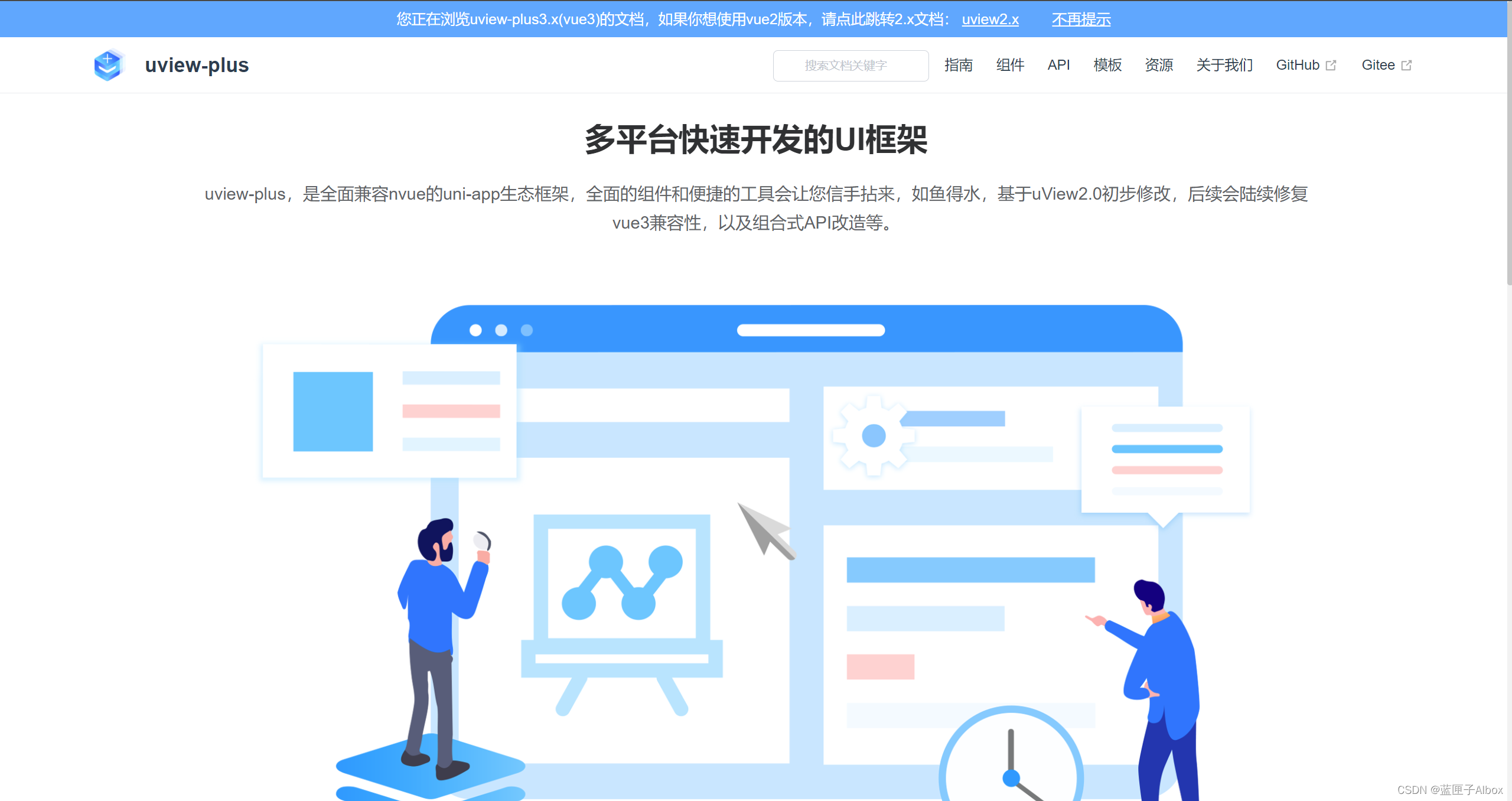 Vue常用的组件库大全【前端工程师必备】【实时更新】【移动端、PC端（web端）、数据可视化组件库（数据大屏） 、动画组件库、文本编辑器，富文本、Markdown，3D组件库】_vue组件库 ...