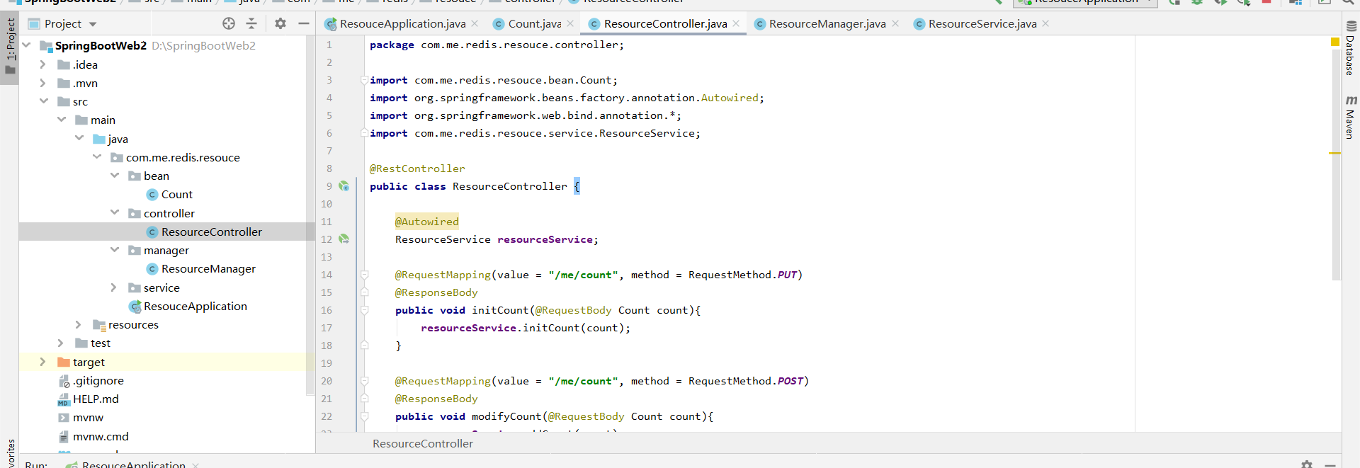 创建基于Spring Boot的web项目并用postman调试_spring boot项目使用postman调试-CSDN博客