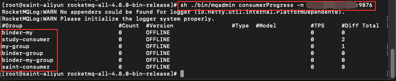 RocketMQ：常用命令汇总（mqadmin、mqnamesrv、mqbroker）_rocketmq常用命令-CSDN博客