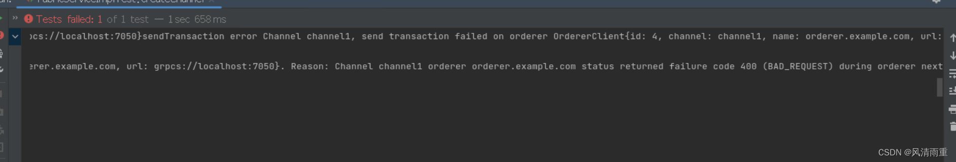 fabric-java-sdk创建通道报错如下，希望大牛们帮忙看下_fabric-java-sdk 创建通道-CSDN博客