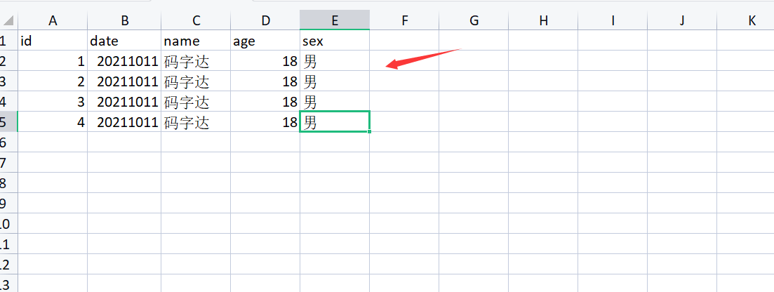 Navicat导入excel表格的数据varchar类型字段多了小数点怎么解决！_excel数据导入navicate时带有小数点-CSDN博客