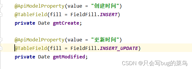 Caused by: org.springframework.dao.DataIntegrityViolationException-CSDN博客