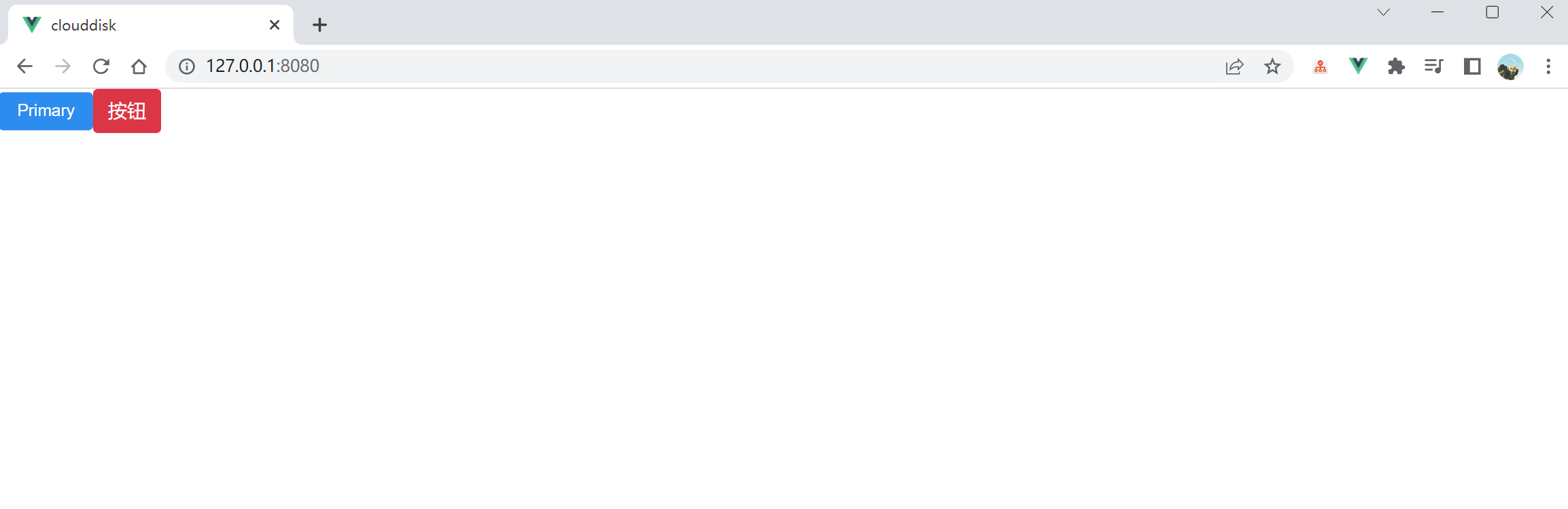 【项目】UniApp实战多端企业网盘全栈开发 31 引入bootstrap4和图标库_uniapp bootstrap-CSDN博客