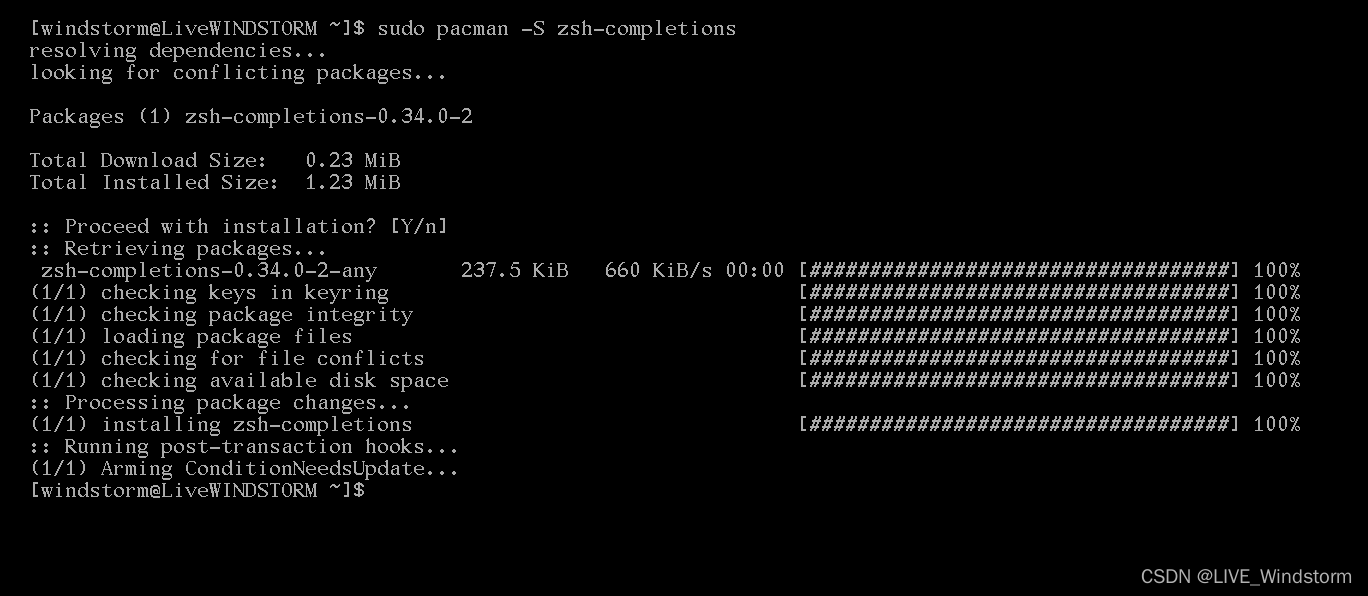 Linux 安装zsh和zsh的配置linux Zsh Csdn博客