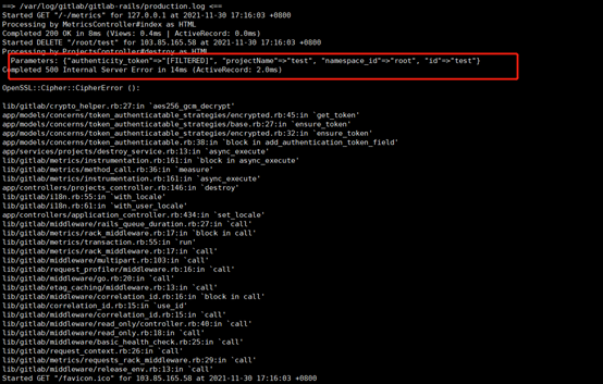 gitlab删除project失败，报错500_gitlab无法删除项目-CSDN博客