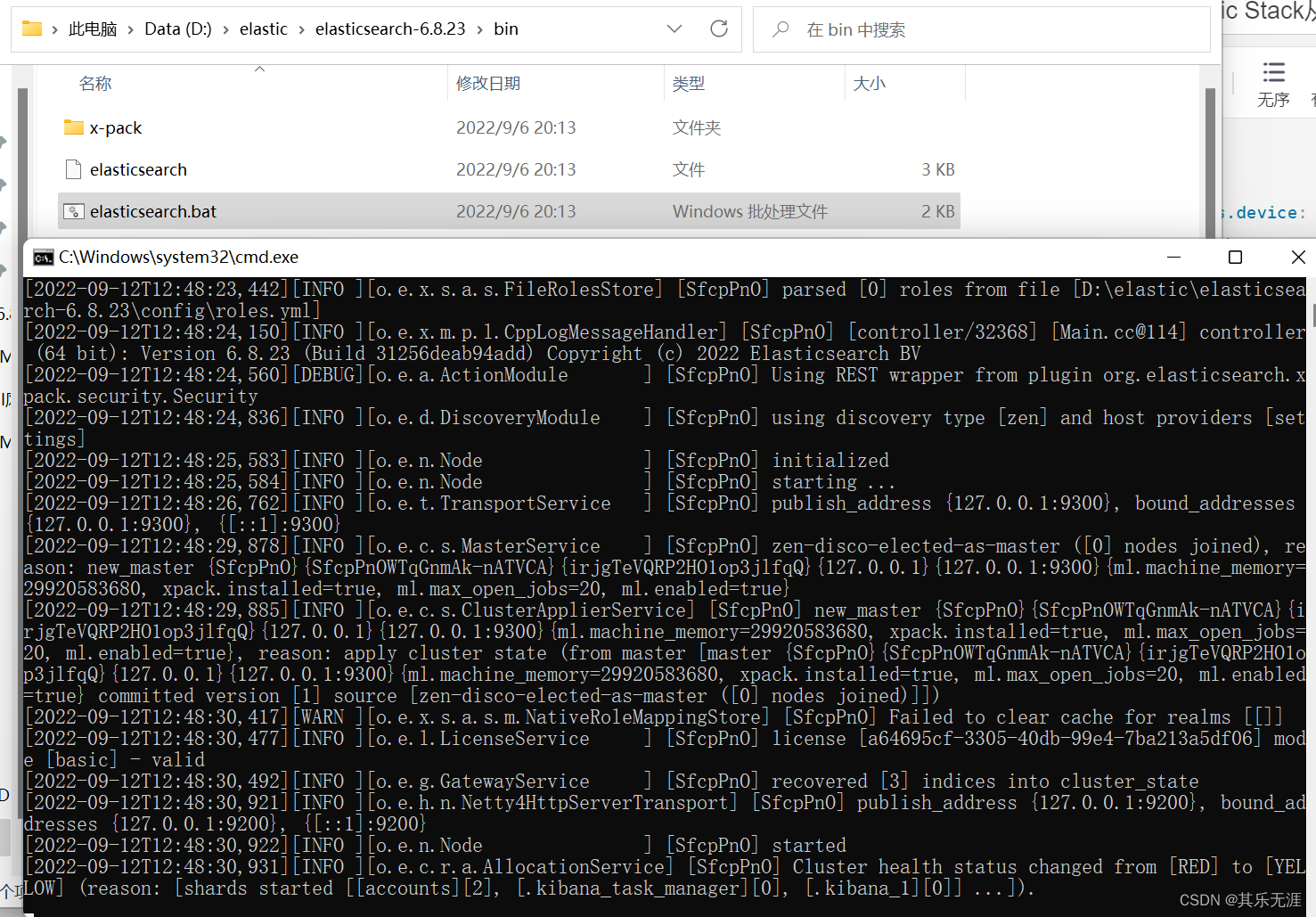 Elastic Stack从入门到实践（一）--Elastic Stack入门（2）--Beats、Filebea入门_filebeat filter-CSDN博客
