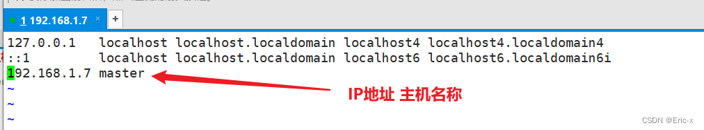 解决RabbitMQ启动报错：Job for rabbitmq-server.service failed because the control process exited with-CSDN博客