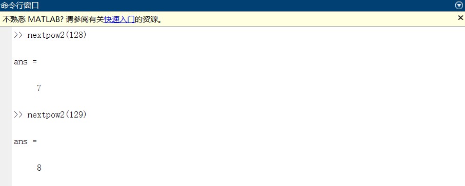 [MATLAB]学习笔记_matlab工作区的数据怎么调用_遇见啊的博客-CSDN博客
