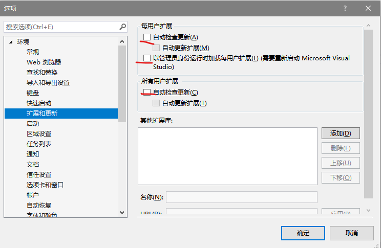 VS2017+Qt 5.9.9 出现qmake: Error creating Makefile，could not find qmake configuration file win32 ...