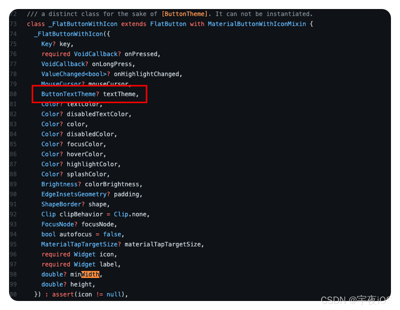 【flutter从入门到实战】 ⑦、flutter的基础widget Button、占位图、icon、textfield、主题色的设置、布局