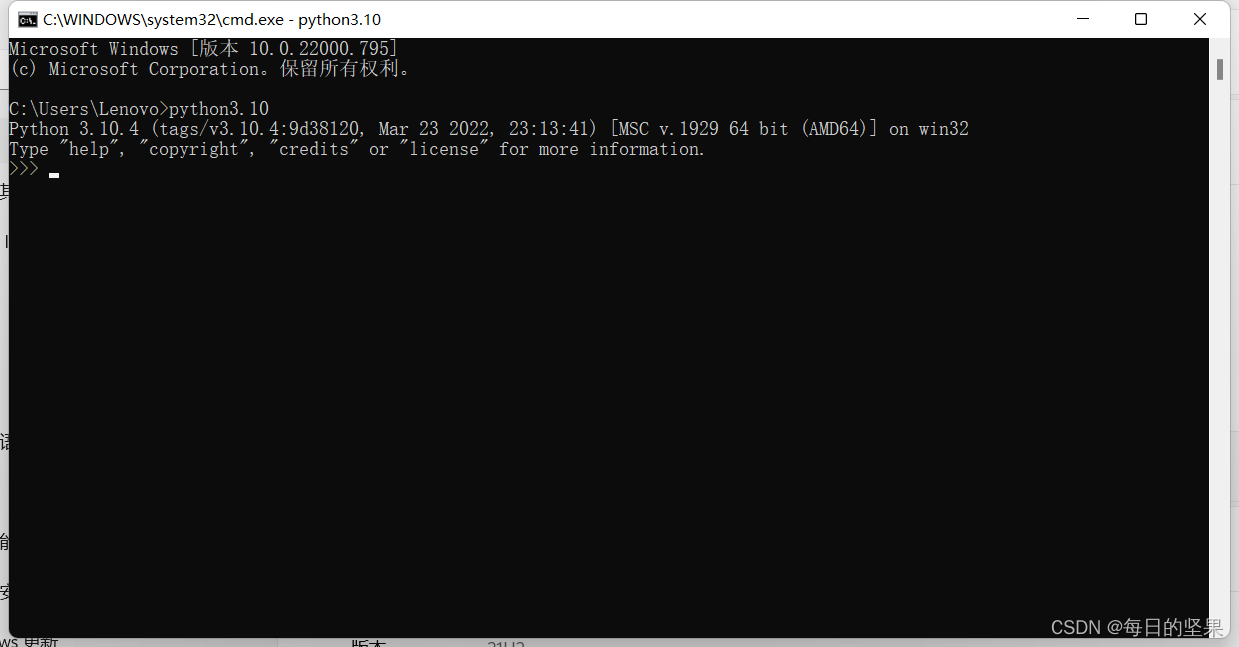 解决python多版本的冲突问题python 多版本 Csdn博客