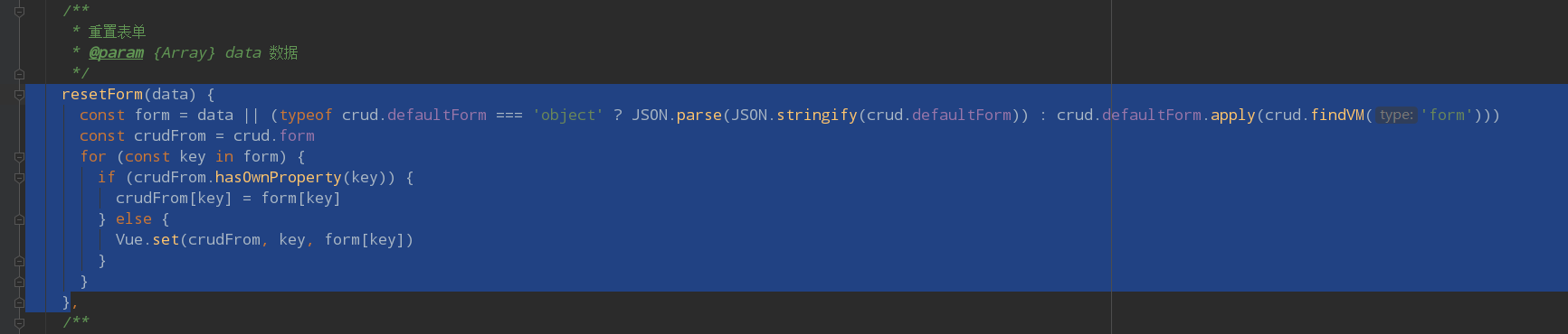 el-admin实战解析_eladmin-CSDN博客