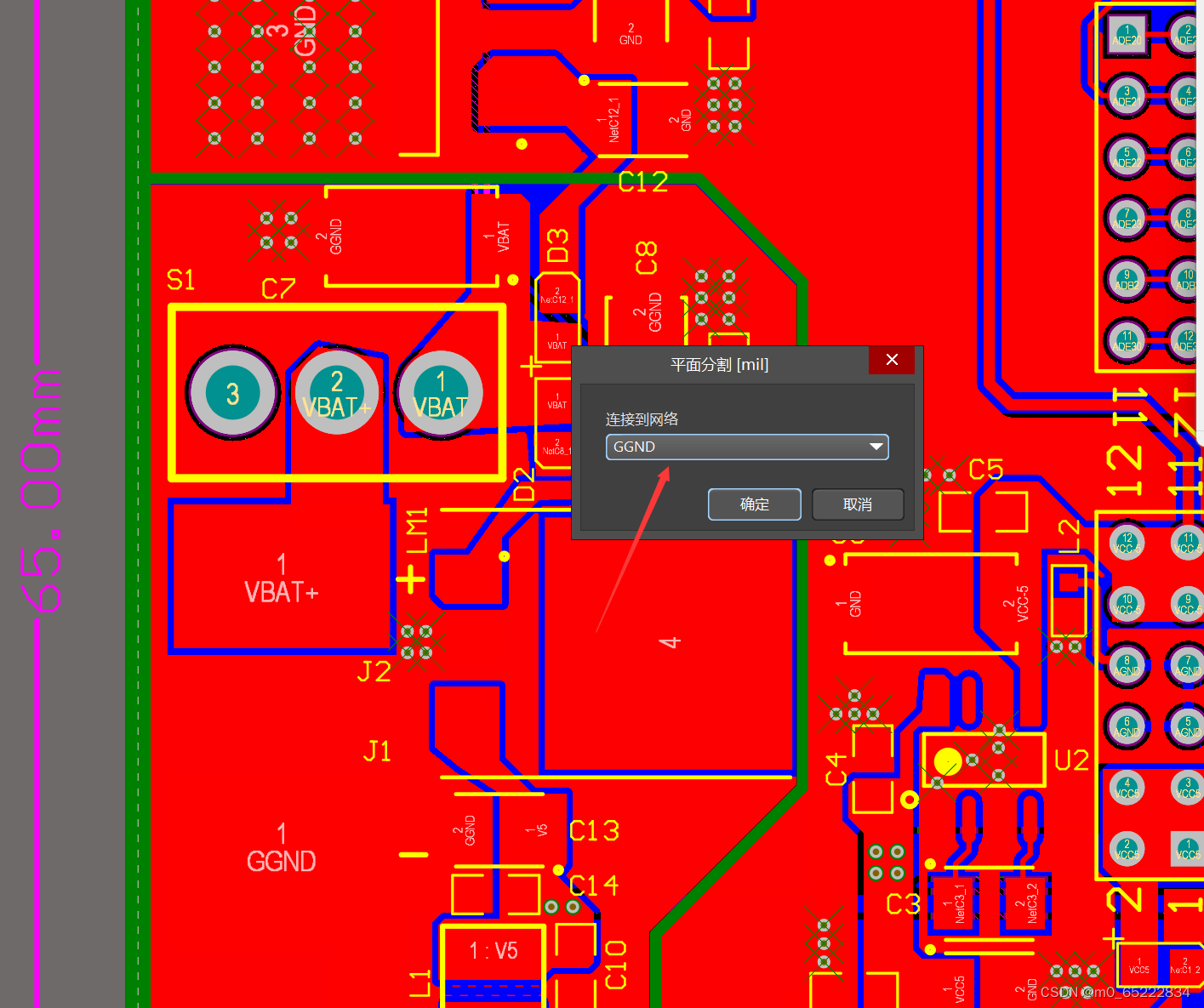 【报错记录】Un-Routed Net Constraint_un-routed net constraint: net column1 between pad-CSDN博客