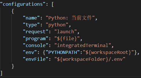使用vscode添加自定义Python模块_vs里python怎么建立模块-CSDN博客