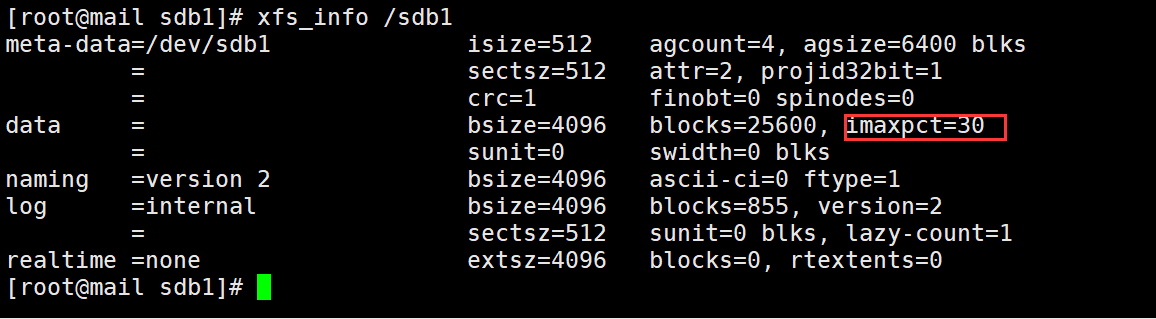linux实时增加inode_linux inode扩容-CSDN博客