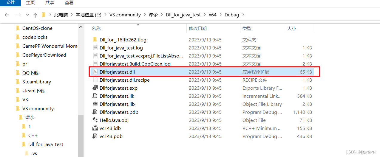 Java 实现native方法用java跑c的代码java Native 实现 Csdn博客