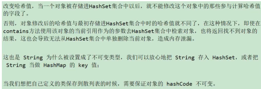 JVM监控及诊断工具-GUI篇_arraylist list-CSDN博客