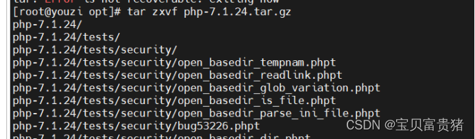 LAMP架构介绍及配置_简述最流行的lamp组合有什么作用每个字母代表什么各自有什么功能-CSDN博客