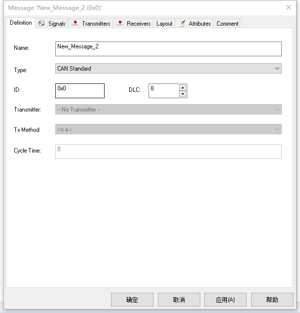 CAN dbc编辑及使用教程_candb 手册 百度网盘-CSDN博客