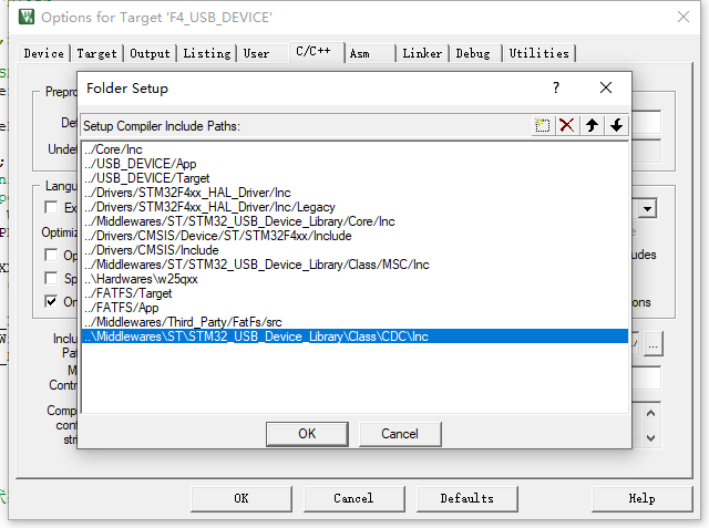 STM32Cube MX USB双设备MSC+CDC 实现虚拟U盘+虚拟串口_stm32 cdc +u盘-CSDN博客