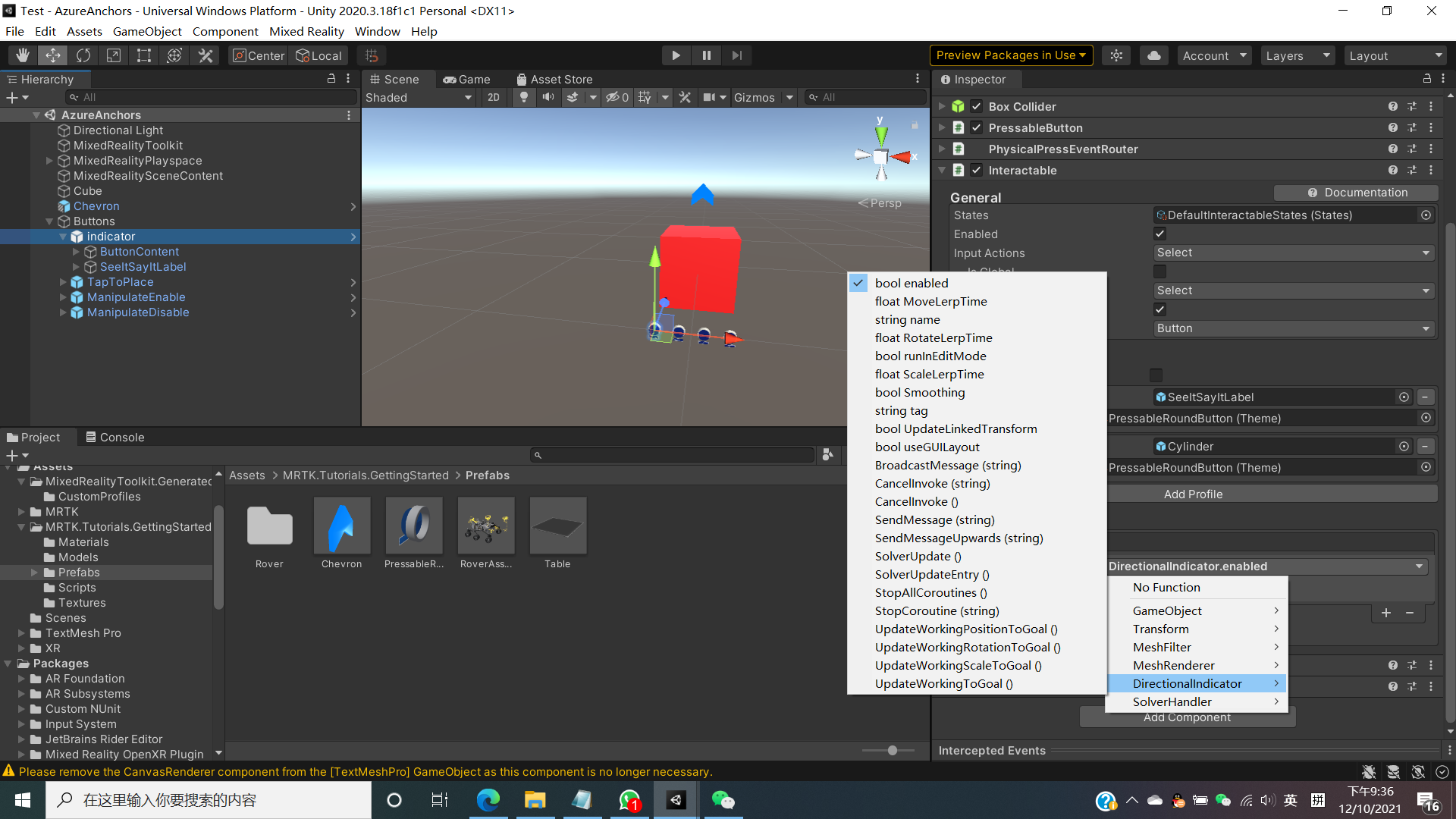 Hololens2基础之button交互_hololens 2 点击按钮-CSDN博客