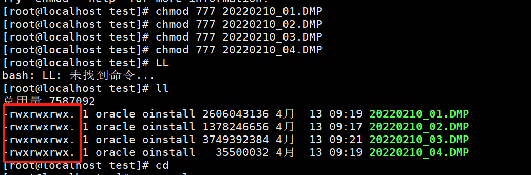 linux centos7使用impdp导入oracle数据的报错_bad dump file specification-CSDN博客