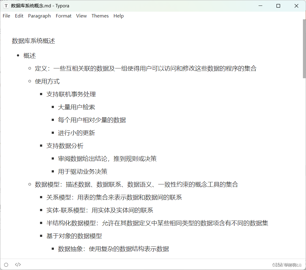 思维导图MindMaster转Xmind_mindmaster怎么转换为xmind-CSDN博客