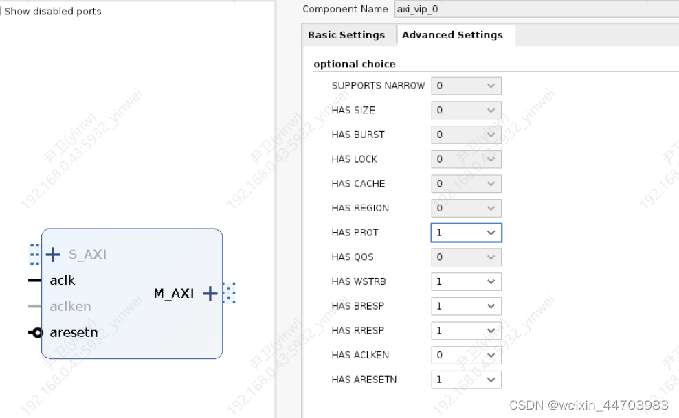 vivado平台通过axi vip仿真axi4 lite接口_vivado axi vip-CSDN博客