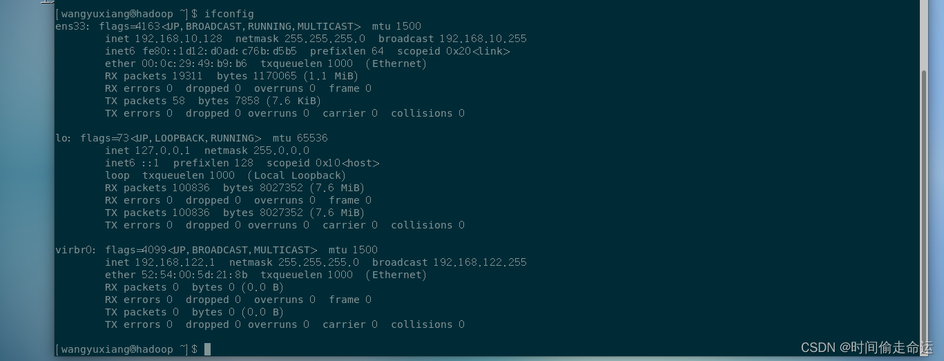 Linux学习(二)远程登陆到linux服务器(xshell7和xftp7) 访问linux服务器 Xftp Csdn博客