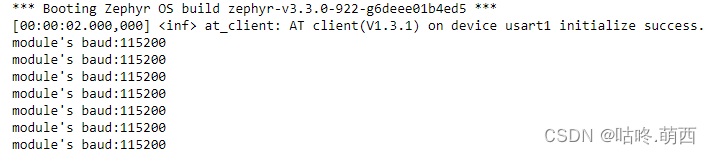 Zephyr MPU栈保护_mpu怎么实现堆栈保护-CSDN博客