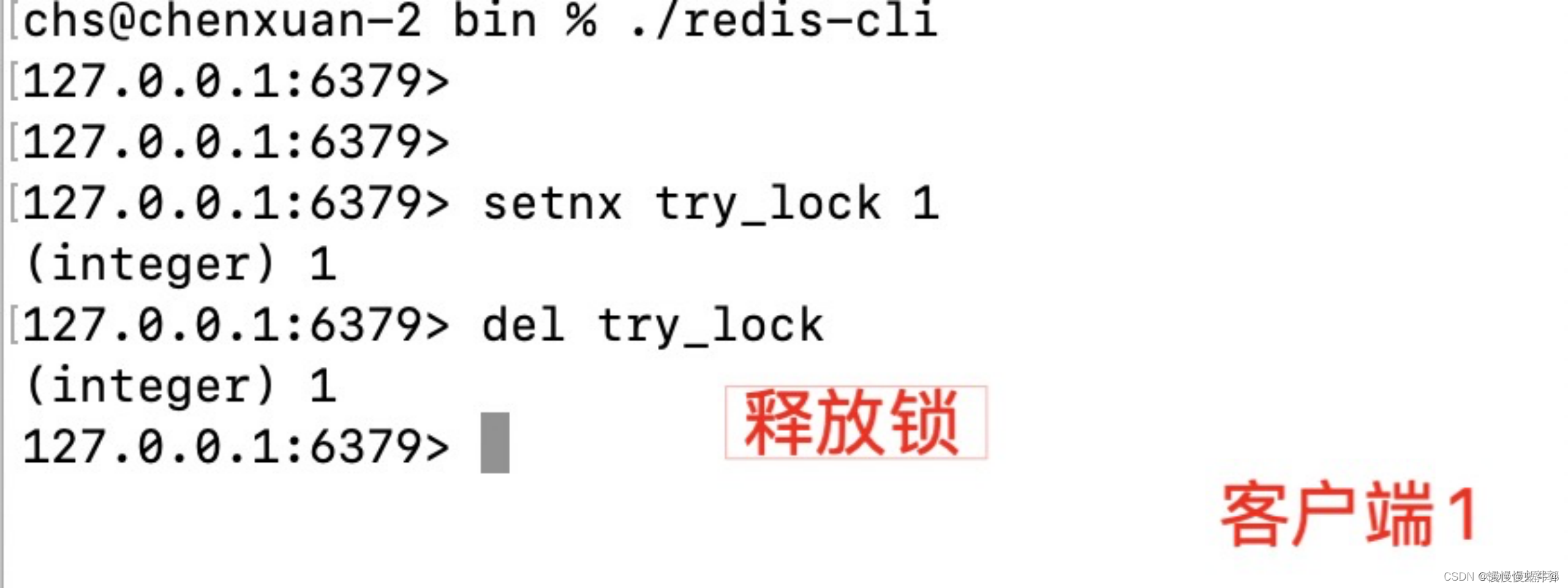 Redis分布式锁、不可重试（设置等待时间）、不可重入（同一个线程获取）、超时释放（设置释放时间）、主从一致性（主机加上锁，挂掉 ，还没同步到从机）线程设置手动释放时间 Csdn博客