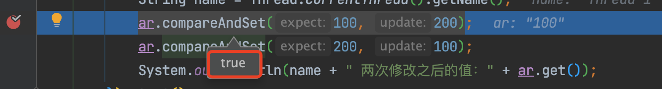 AtomicReference compareAndSet 返回false的原因分析_campareandset 返回值-CSDN博客