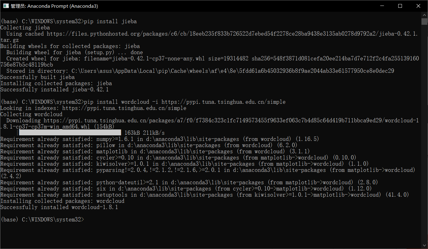 Python安装库会出现的问题及解决2python Import Cfg失敗 Csdn博客 