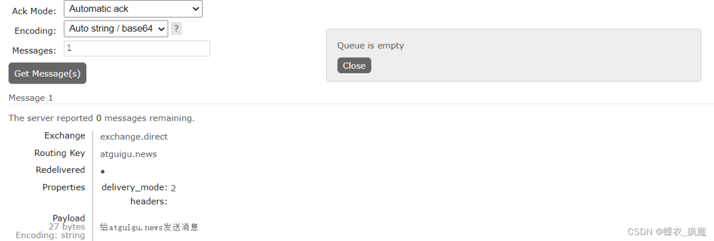 Rabbitmq介绍and安装and面板使用unable To Find Image Rabbitmqmanagement Locally Csdn博客