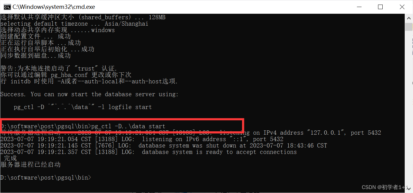 Arcgis创建基于PostGIS数据库_arcgis pg-CSDN博客
