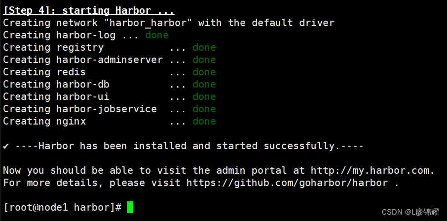 Docker搭建Nginx以及搭建私有镜像仓库Harbor_harbor nginx-CSDN博客