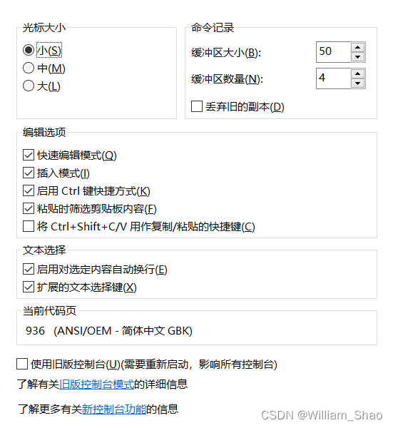 使用命令查询表数据,汉字显示乱码使用终端命令查询数据库显示内容中汉字为乱码 Csdn博客