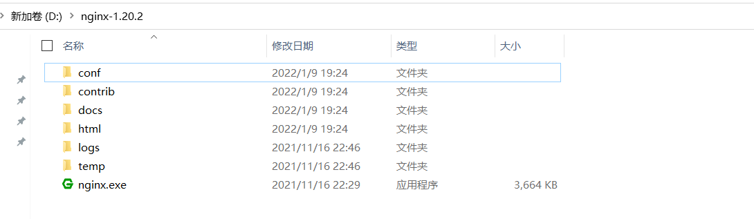 Windows和linux下nginx的安装及其实战linux版的nginx和windows版的通用吗 Csdn博客 
