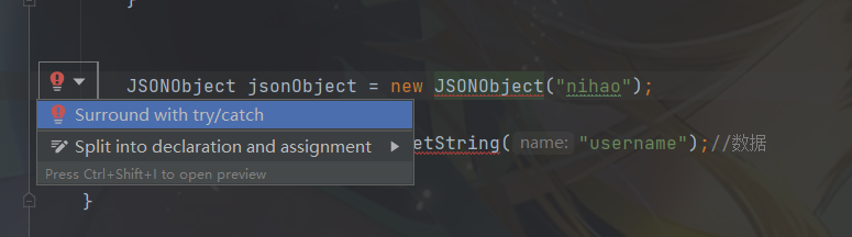 try{}中创建的对象为什么在下一行编译器就找不到了，注意作用域_try中的对象-CSDN博客