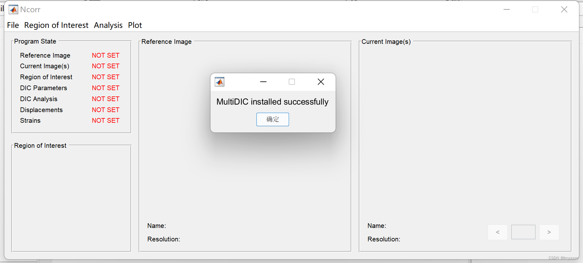 MATLAB MultiDIC/Ncorr/DIC+材料应力应变分布数字图像相关_matlab dic-CSDN博客
