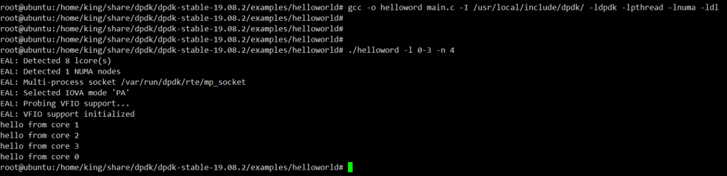 如何在VMWare虚拟机里把DPDK跑起来？_vmware vspher 上可以使用 dpdk-CSDN博客