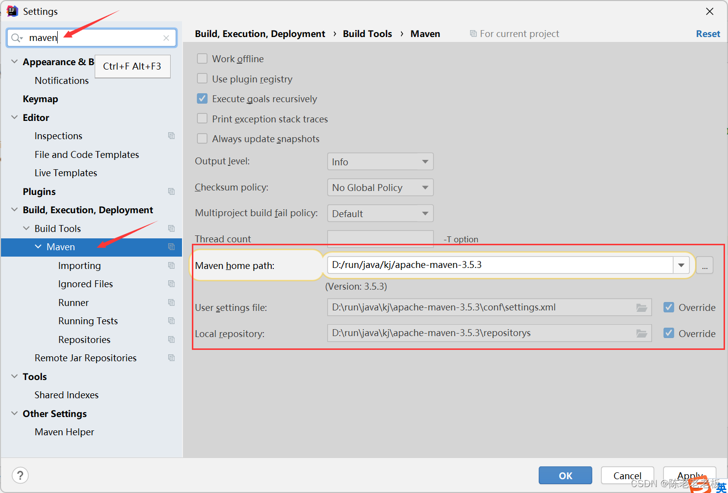 Programming tips 5-Solve IDEA pom.xml file without automatic prompt ...