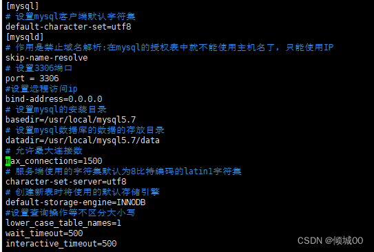 navicat报Too many connections解决办法_navicat mysql 最大连接数-CSDN博客