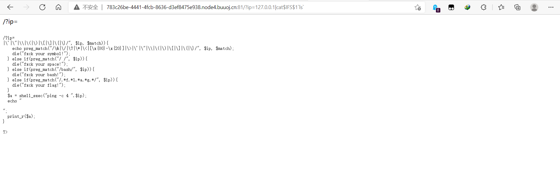 Buuctf Ping Ping Ping_buuctf pingpingping linux-CSDN博客