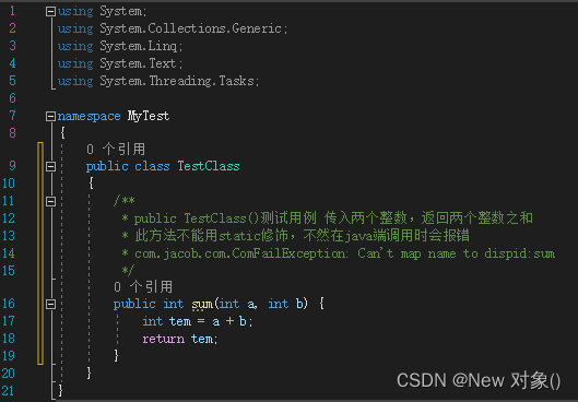 Java调用C#编写的DLL_java调用c#dll动态库-CSDN博客
