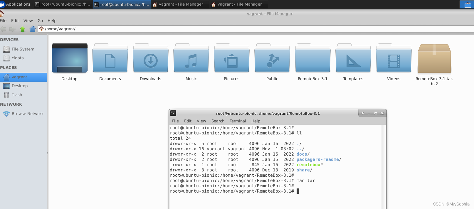 vagrant快速拉起一个带GUI的Ubuntu系统_vagrant 初始化一个ubuntu-CSDN博客